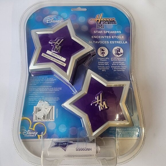 Disney | Toys | Disney Hannah Montana Vintage Star Sprakers | Poshmark